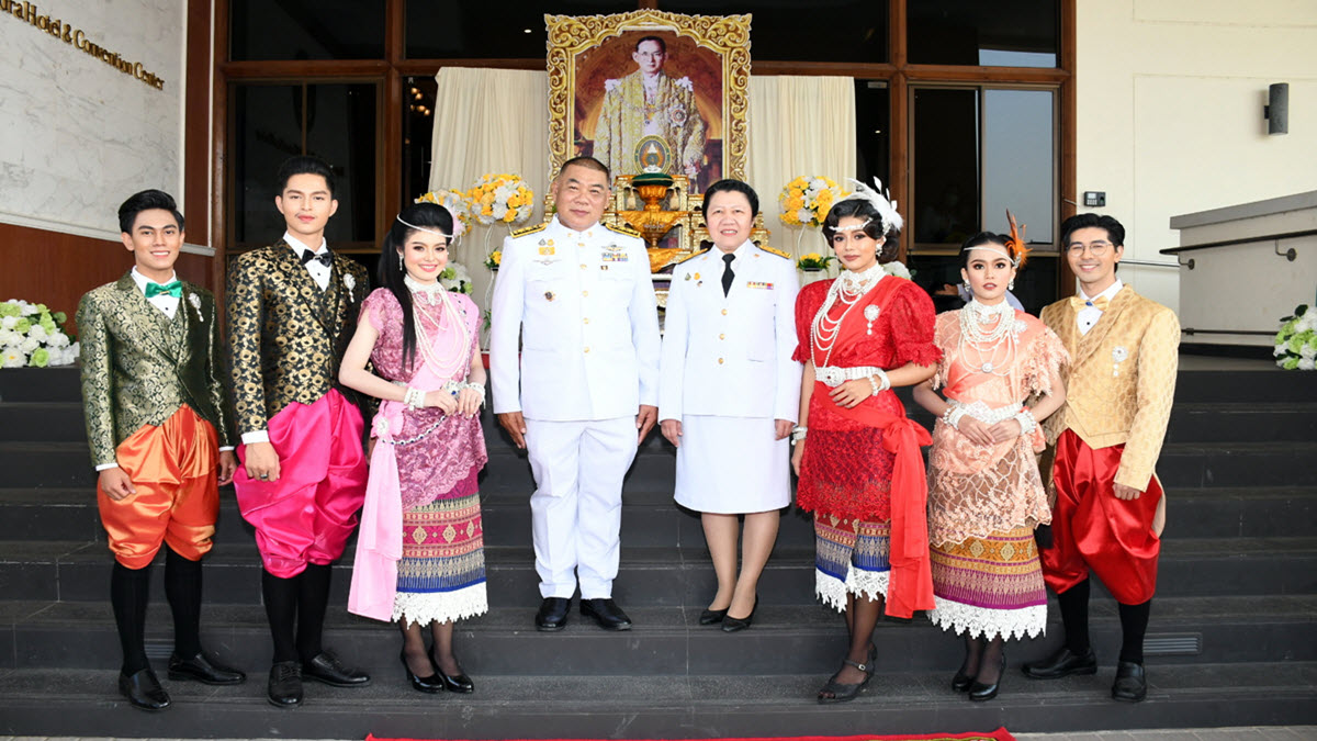 ทูตกิจกรรมผู้เชิญพานตรามหาวิทยาลัย – มหาวิทยาลัยราชภัฏราชนครินทร์