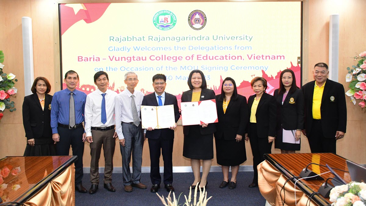 มหาวิทยาลัยราชภัฏราชนครินทร์ (RRU) ลงนามความร่วมมือทางวิชาการ ร่วมกับ ...