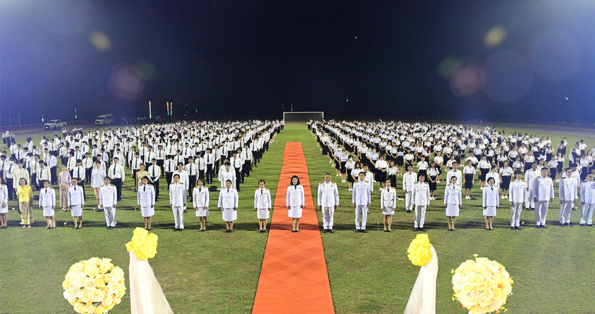 มหาวิทยาลัยราชภัฏราชนครินทร์จัดพิธีอัญเชิญตราประจำมหาวิทยาลัย ...