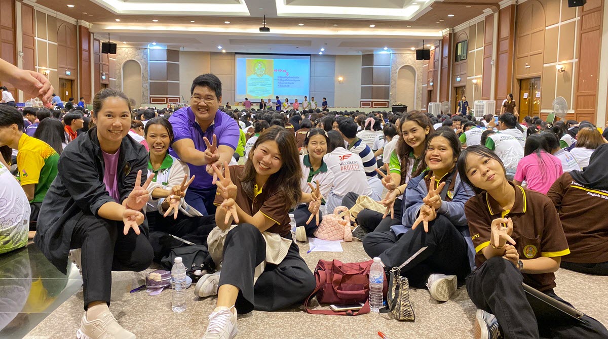 โครงการพัฒนาครูฐานสมรรถนะตาม PTRU Model บูรณาการส่งเสริมความรักชาติ ศาสน์ กษัตริย์ – มหาวิทยาลัย ...